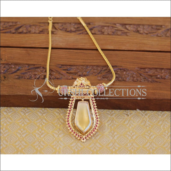 Kerala Traditional Gold Plated Peacock Palakka Necklace Set M2774 ...